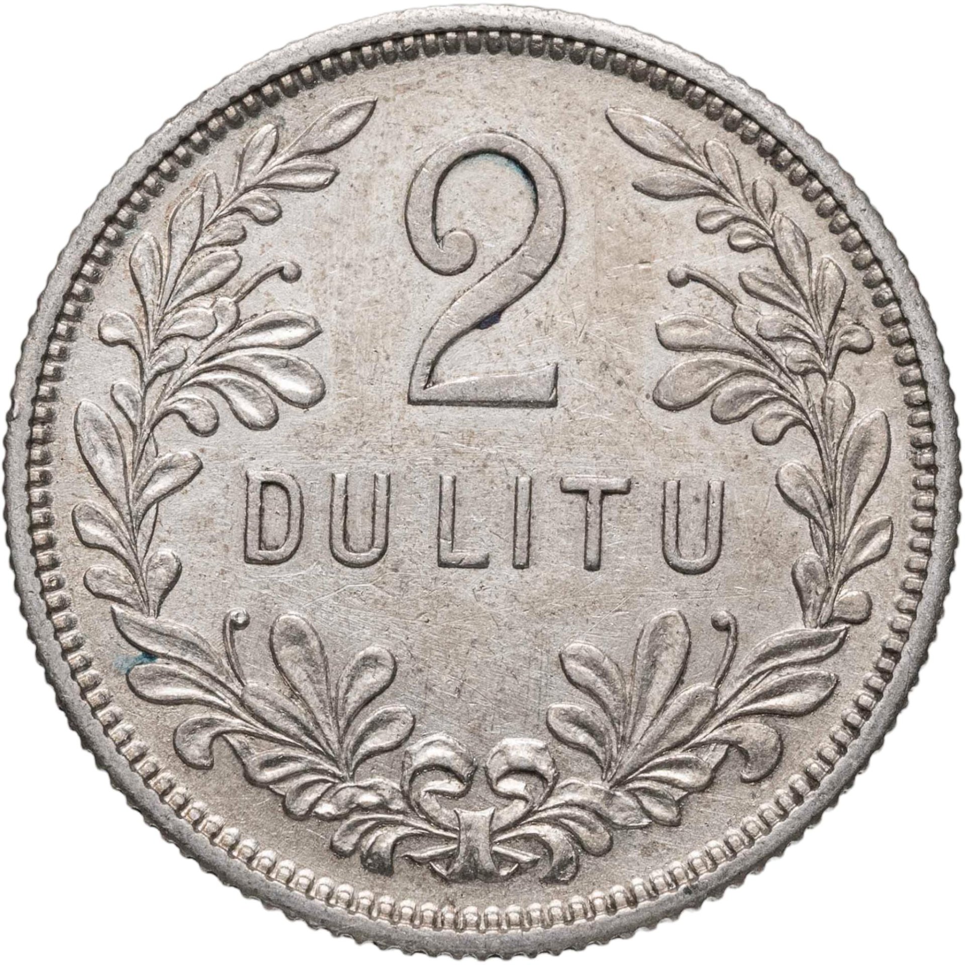 Литва 2 лита litu 1925, Серебро 500, в сохранности XF