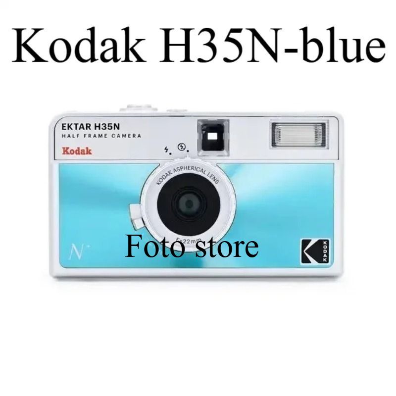 Фотоаппарат пленочный Kodak H35N blue Ektar Half Frame Camera 35mm, Пленочный фотоаппарат Kodak Многоразовый пленочный фотоаппарат