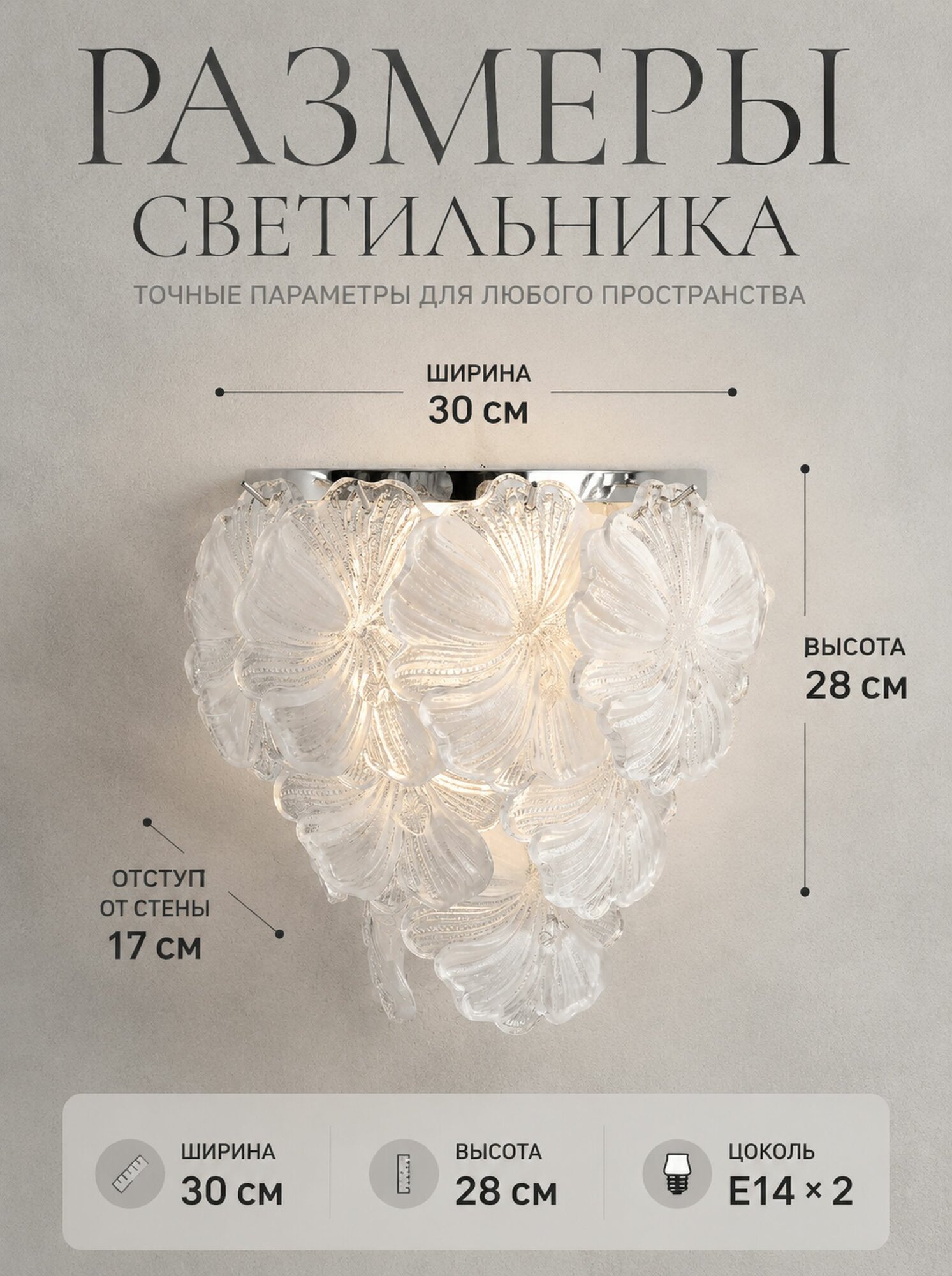 Cassina Люстра, E14, 40 Вт — фото 1