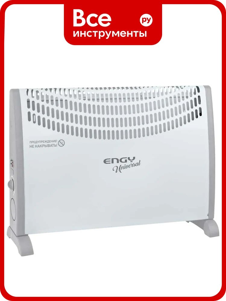 Конвектор электрический Engy EN-1500 Universal 00 00 5599 005599