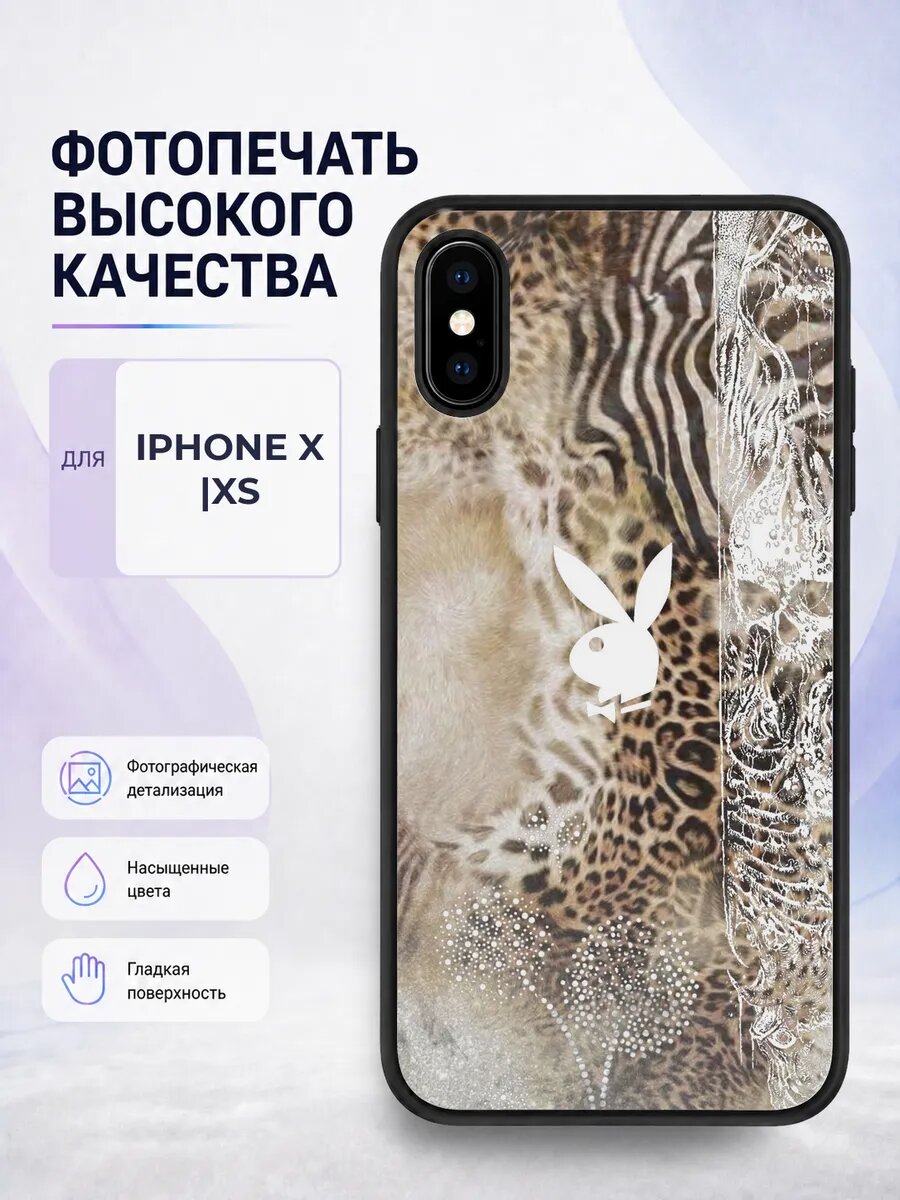 Чехол бампер iPhone X стиль Y2K ретро тренд подростковый