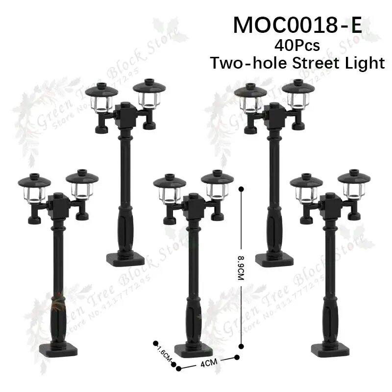 MOOXI City Series уличный фонарь конструктор 14+ MOC0018-E