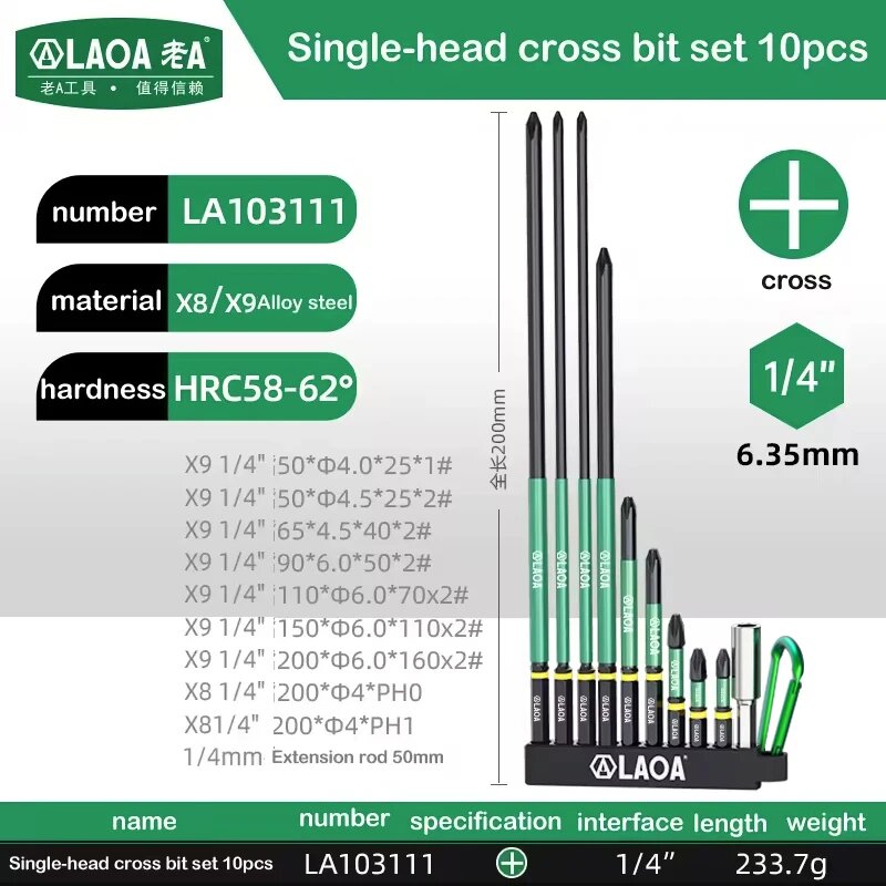 Электрическая отвертка LAOA 10pcs LA103111