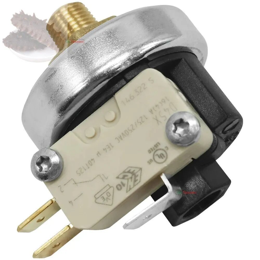 Универсальное реле давления XP110 4 BAR (2-6 bar) 16A, 3 контакта