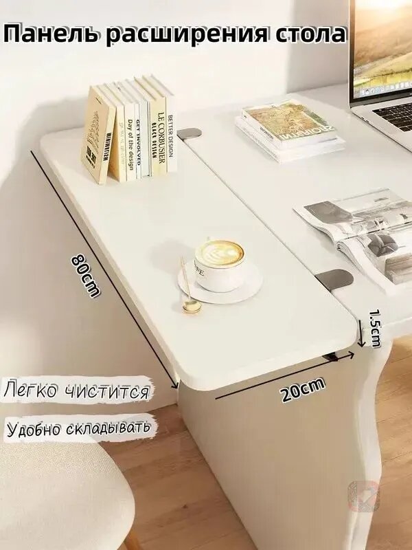 Столешница, Массив дерева,20х80х15мм
