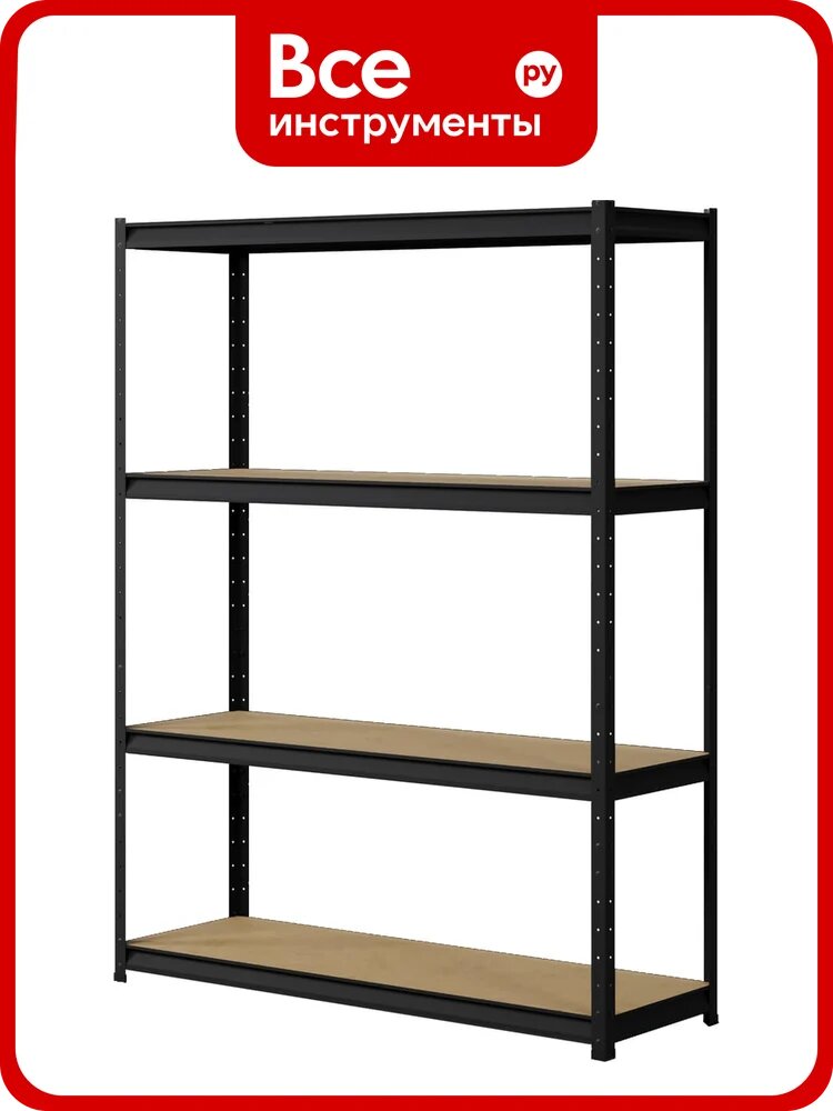 Стеллаж Greenberg BOREX 4 полки BOREX_STELLAG-4