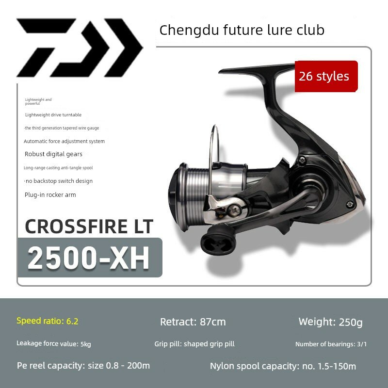 DAIWA CROSSFIRE LT 2500-XH Спиннинг-катушка с металлической леской для ловли на блесну, с возможностью смены руки, 2026