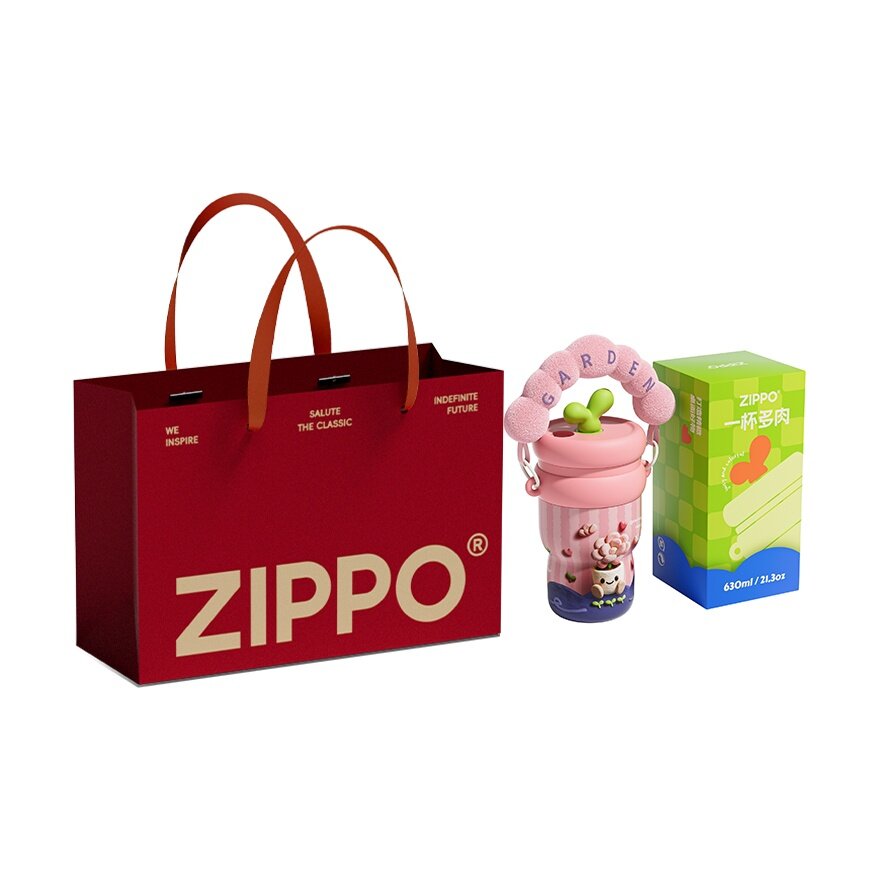 Термокружки ZIPPO
