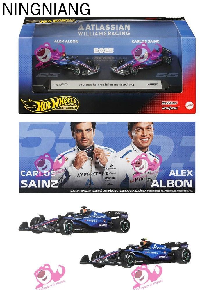 Машинка Mattel JMM89-986B Premium Race 2-Pack Atlassian Williams Racing - Alex Albon #23 & Carlos Sainz #55