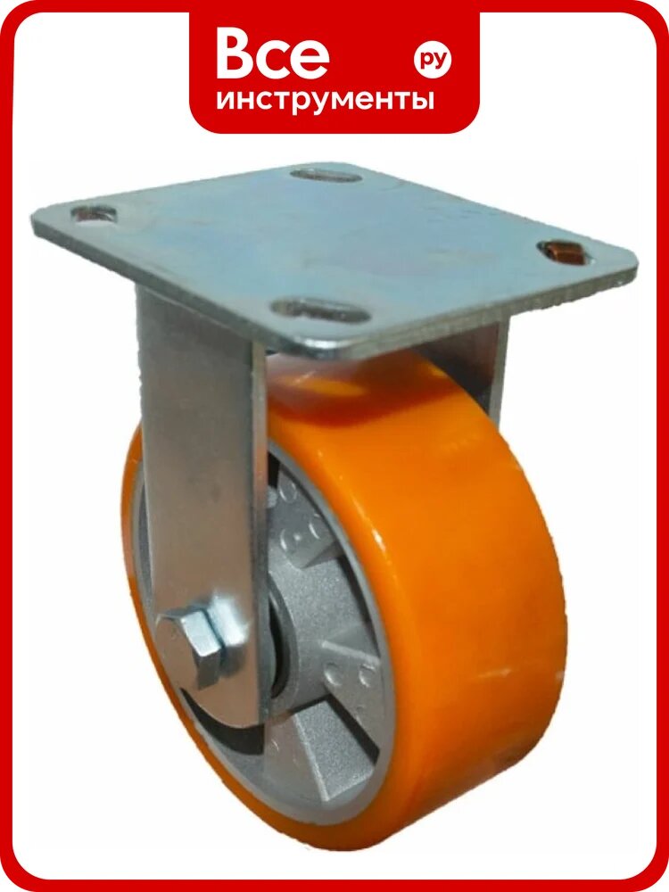 Колесо неповоротное б/г 100 мм, алюминий, полиуретан MFK-TORG 4131100