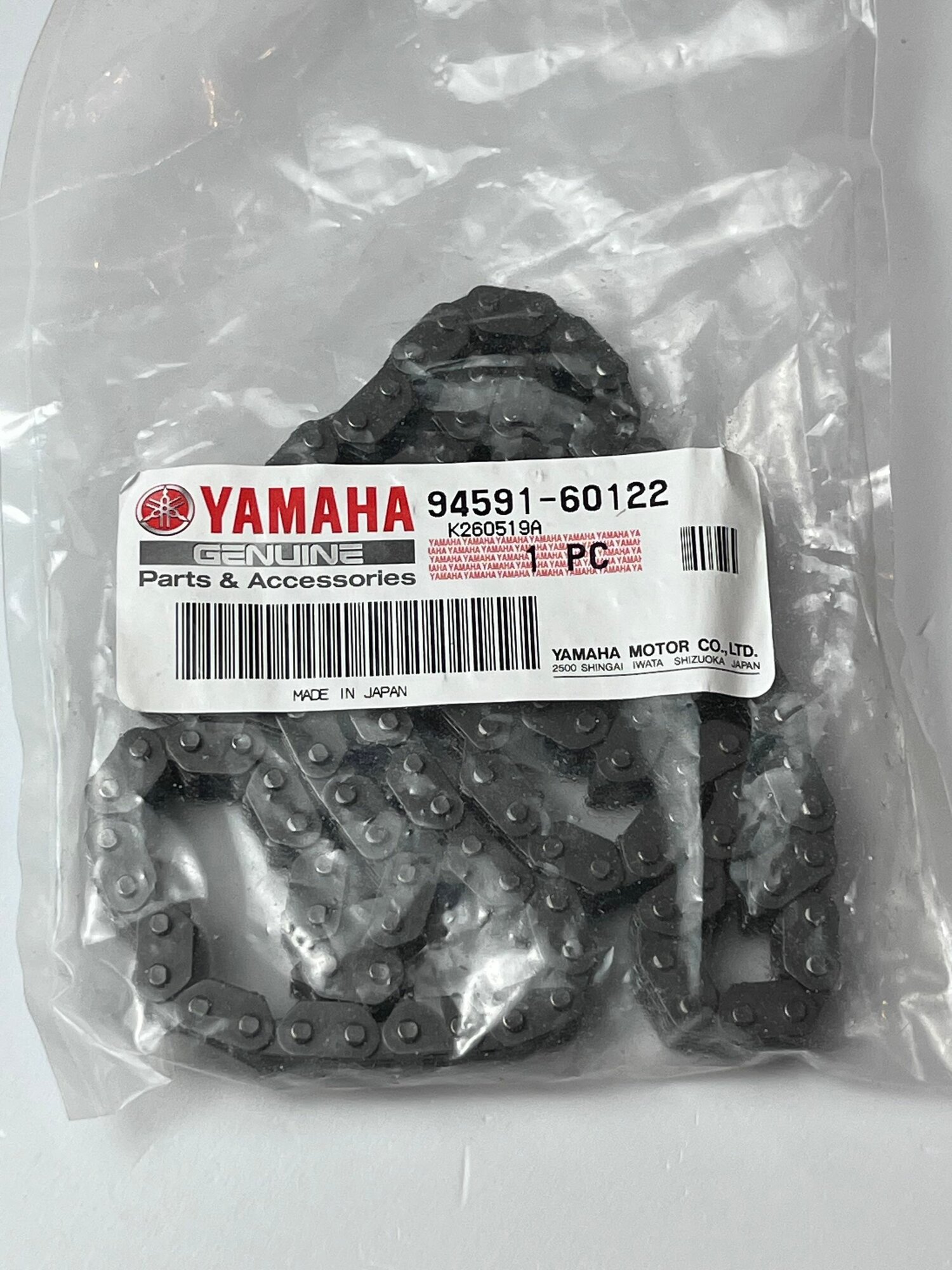 Цепь ГРМ мотоцикла YAMAHA. Артикул 94591-60122 (оригинал)