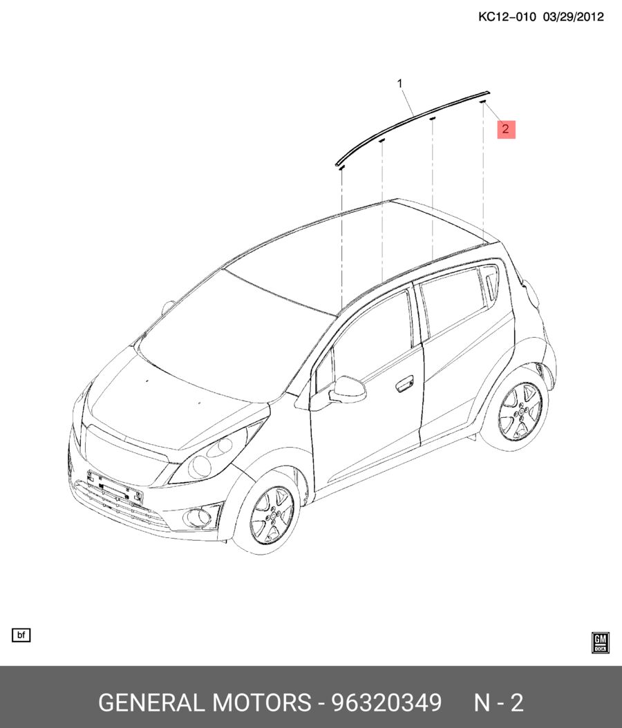 Фиксатор молдинга крыши org (GM/Opel/Chevrolet 96320349)