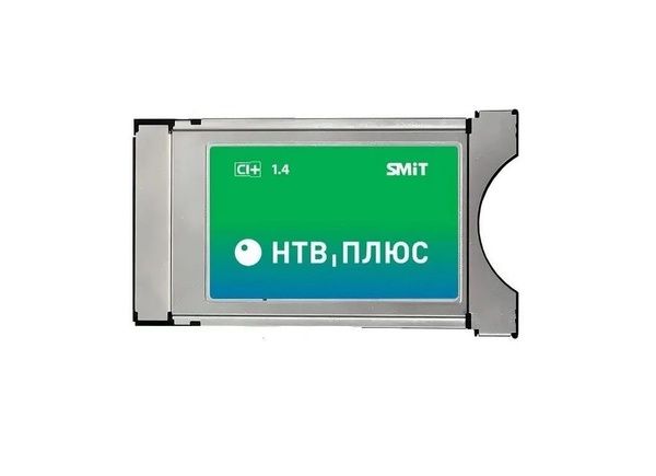 Бескарточный модуль нтв+ 1.4 новый