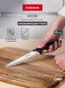 Нож универсальный Attribute CHEF 16 см