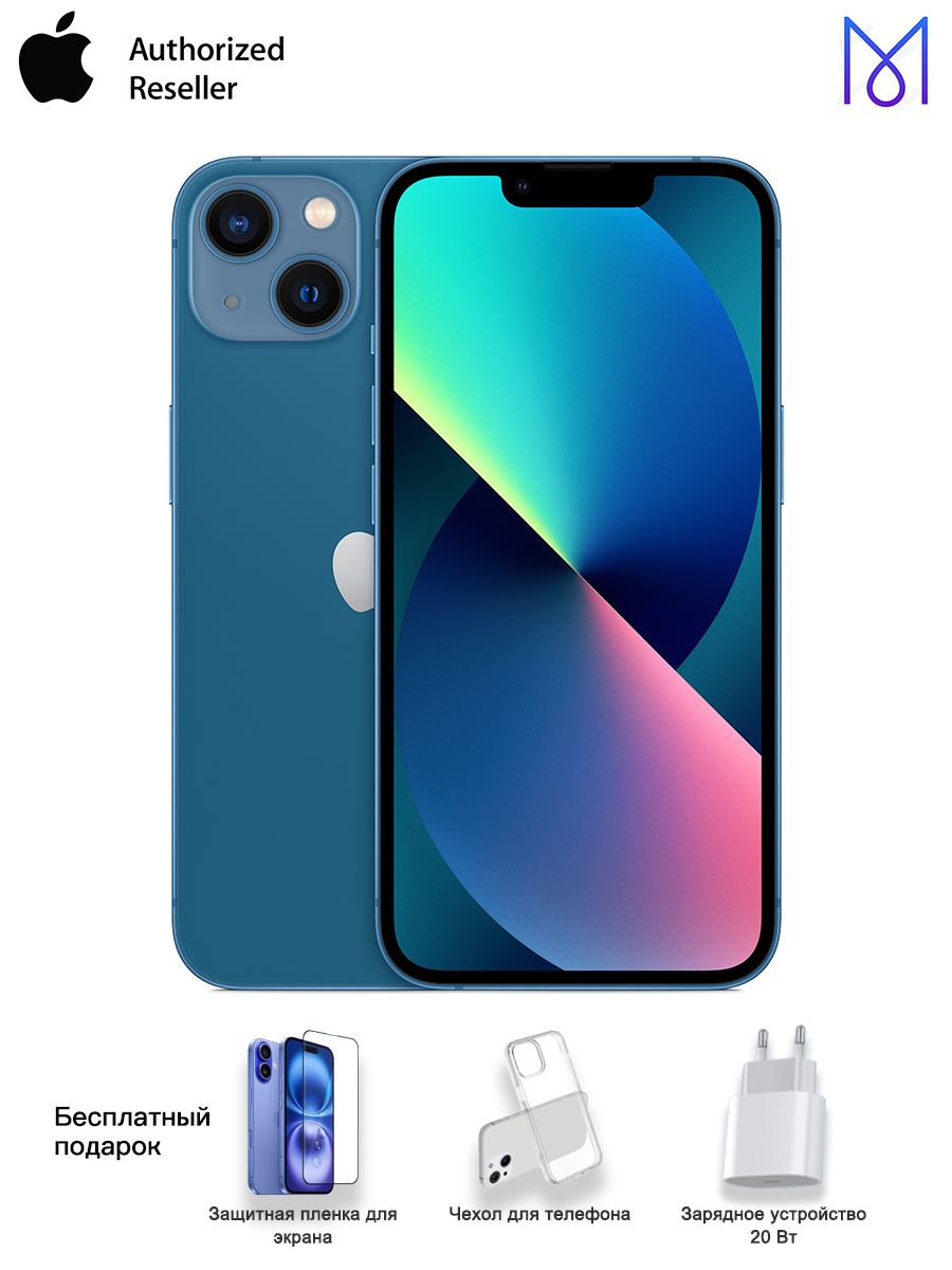 Apple Смартфон iPhone 13 mini, 5.4“, 2438mAh, nanoSIM+eSIM Global 4/128 ГБ, Nano-SIM, eSIM