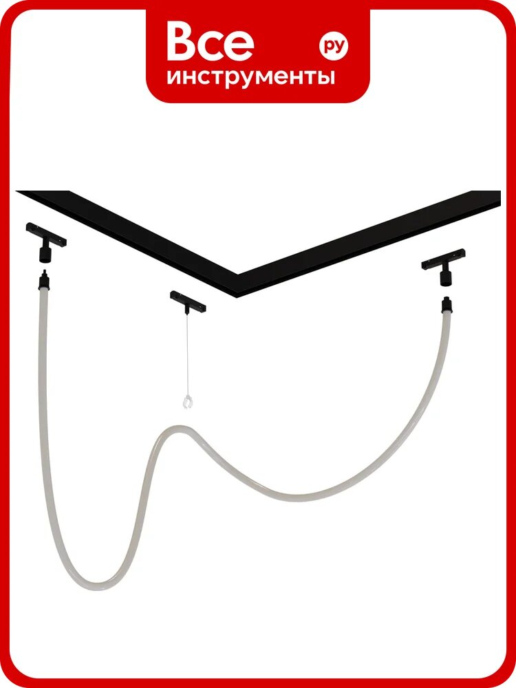 Гибкий неон ARTE LAMP LOOP для магнитных трековых систем OPTIMA, LINEA, EXPERT A4910PL-1BK