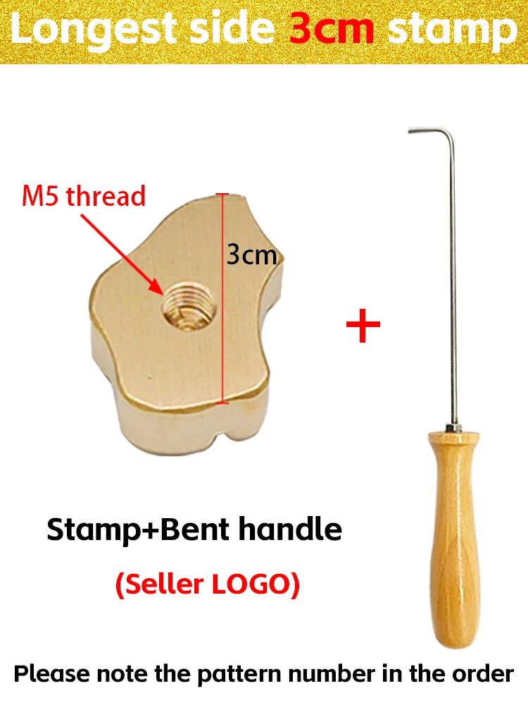 Штамп для металла 3см, Seller LOGO setA