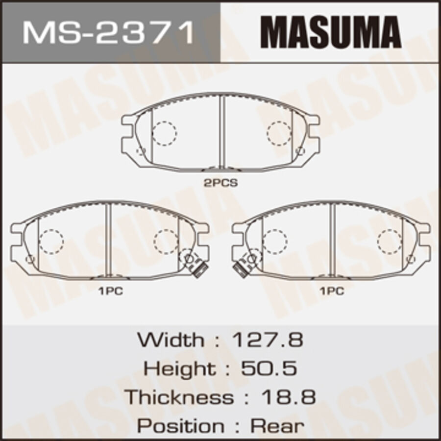 Колодки Тормозные Nissan Patrol Y60 (Masuma MS-2371)