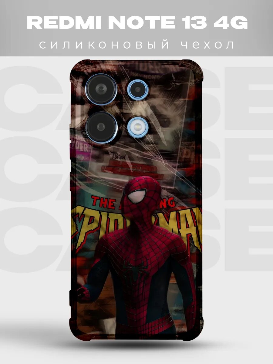 Чехол на Redmi Note 13 4G Человек-паук марвел spiderman коми