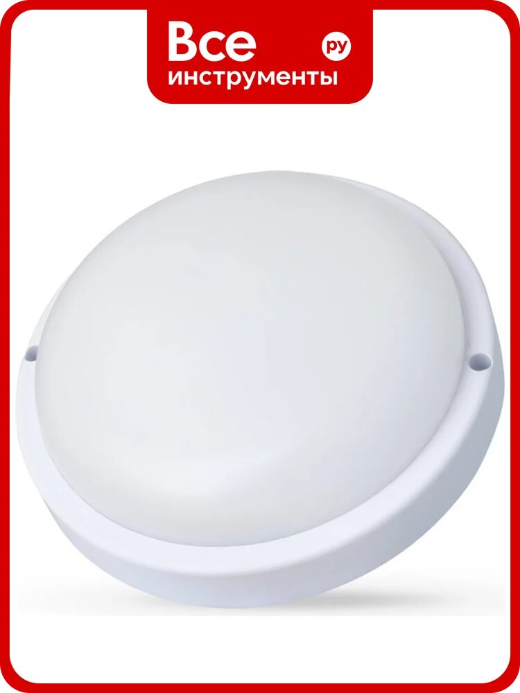 Светильник Econ Led 15w 4200К арт. BHR154200