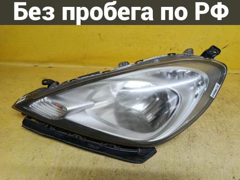 Фара Лево с пробегом Honda Fit GE6