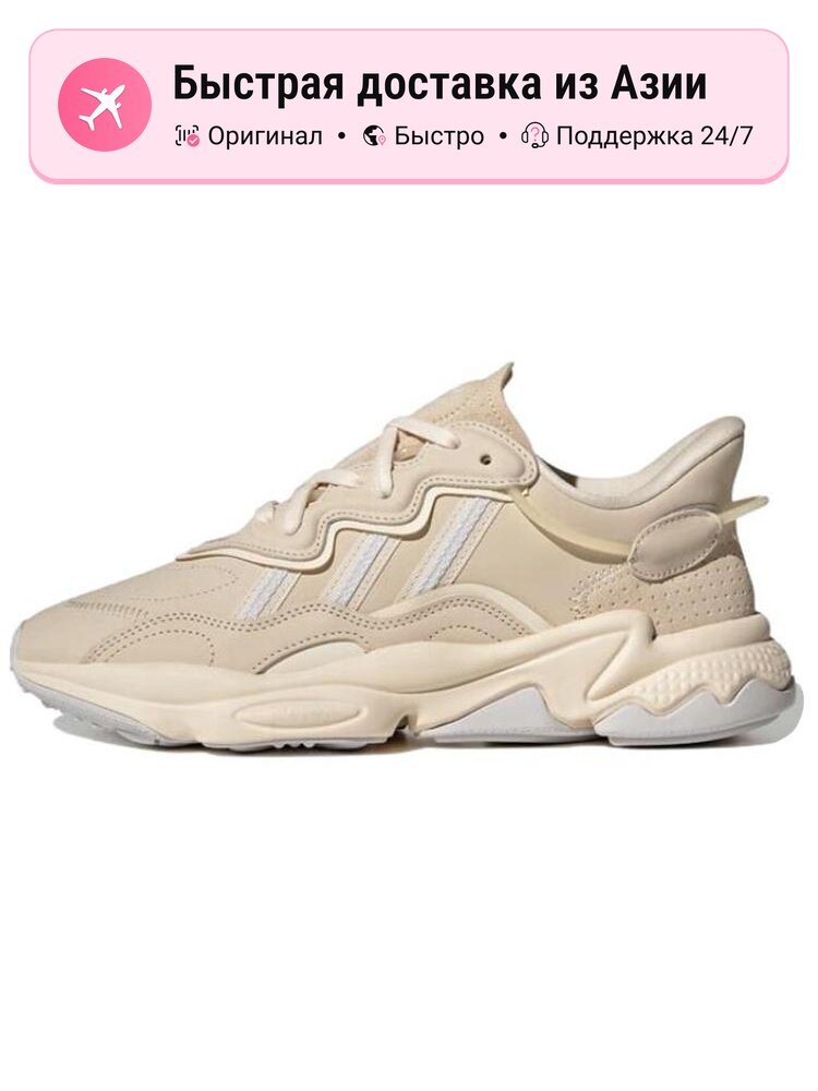 Кроссовки adidas Originals Ozweego