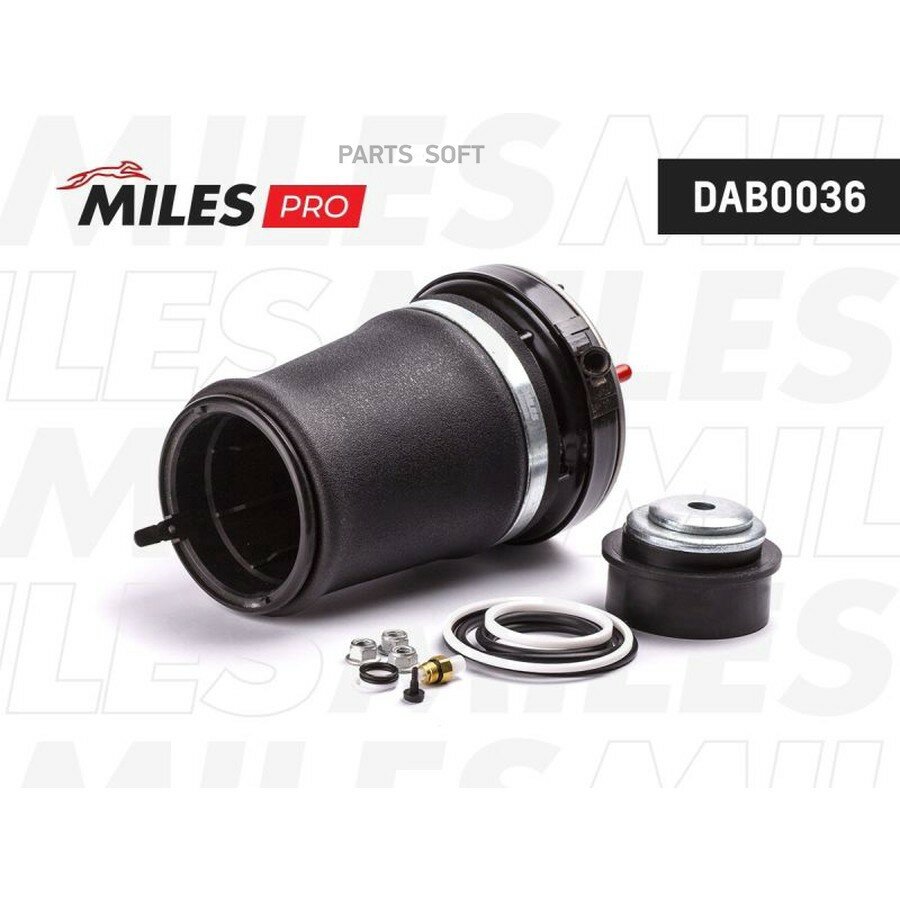 MILES DAB0036 Пневмобаллон передний левый (00-06 BMW X5 (E53) w/4-Corner Leveling) ()