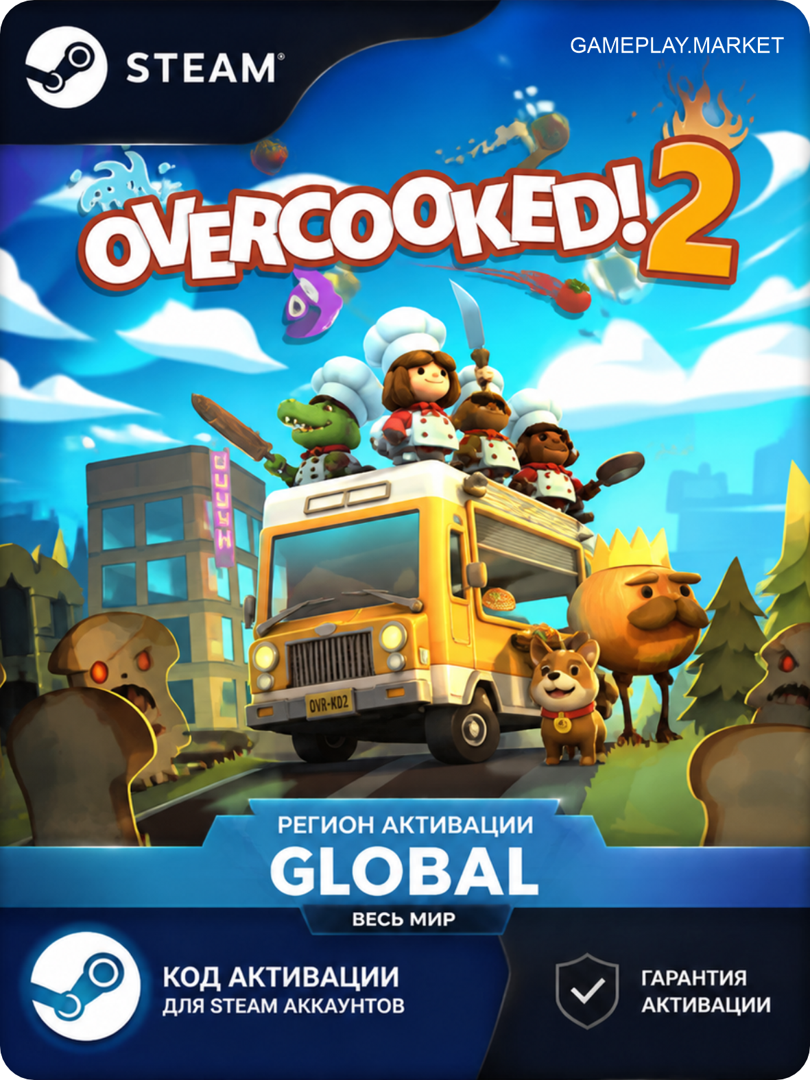 Игра Overcooked! 2 Steam GLOBAL / Для любых стран / Оригинальный ключ Steam