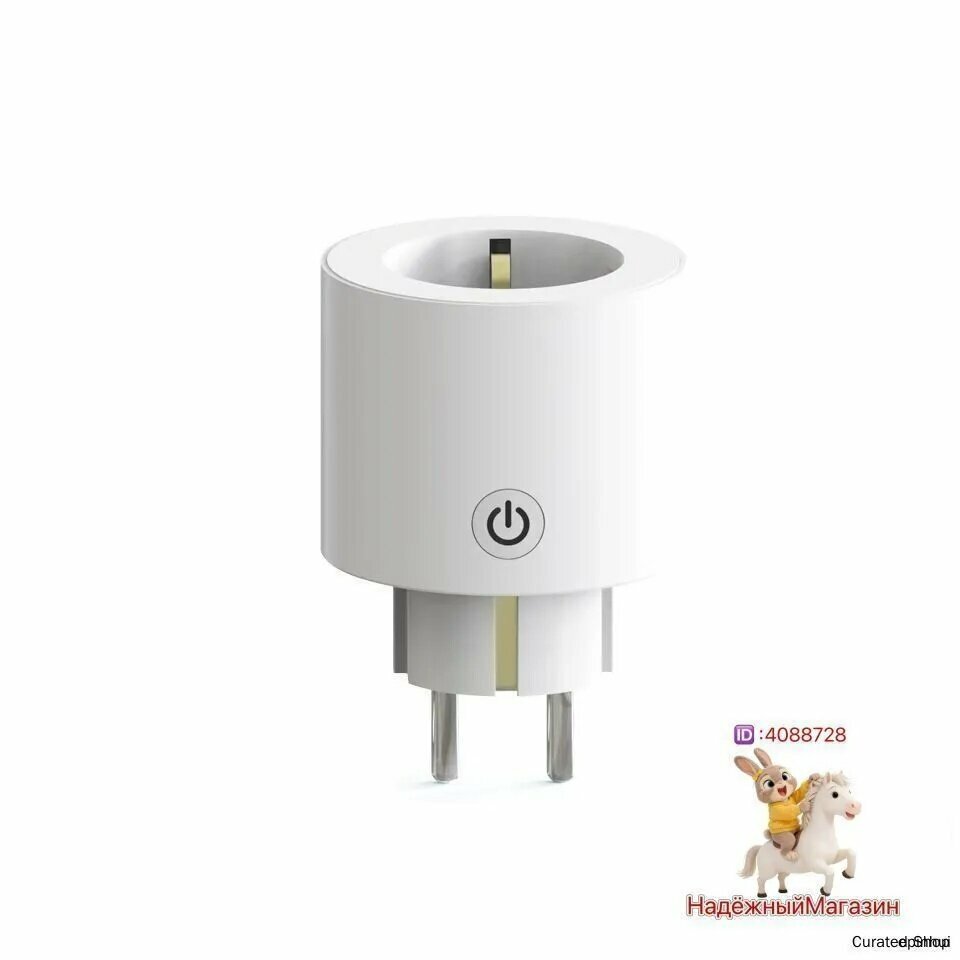 Умная розетка Aqara Smart Plug SP-EUC01 с Zigbee - удаленное управление, мониторинг энергопотребления, защита от перегрузки