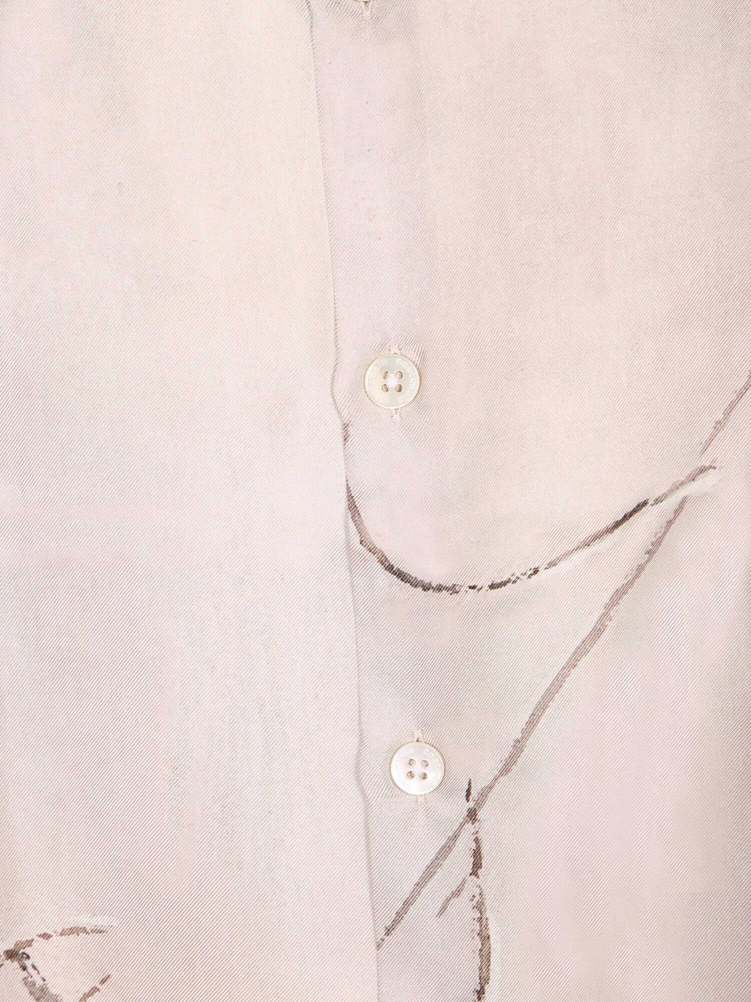 Рубашка Costumein Distressed-effect shirt, размер 50 — фото 1