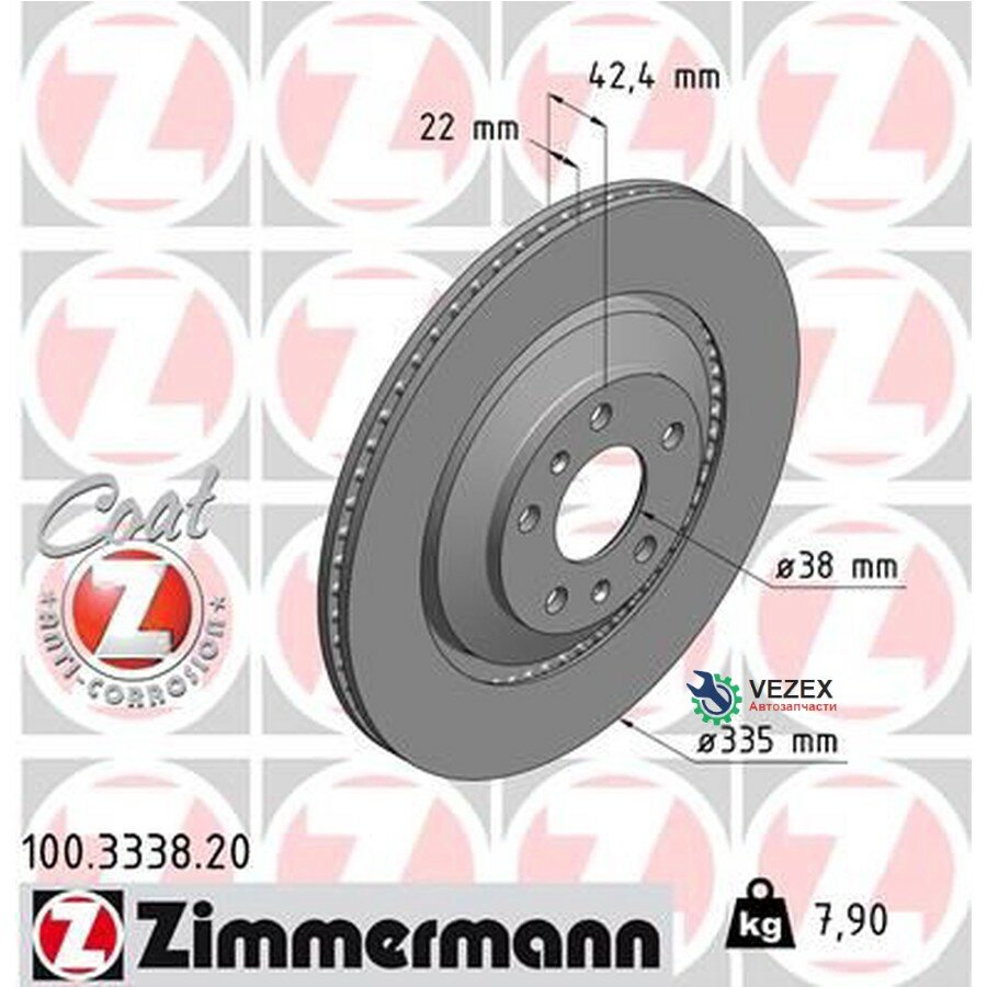 ZIMMERMANN 100333820 диск торм. задн! 335x22\ Audi A8 2.8-6.0 03-10, Bentley Continental 4.0 13-20/6.0 05-13