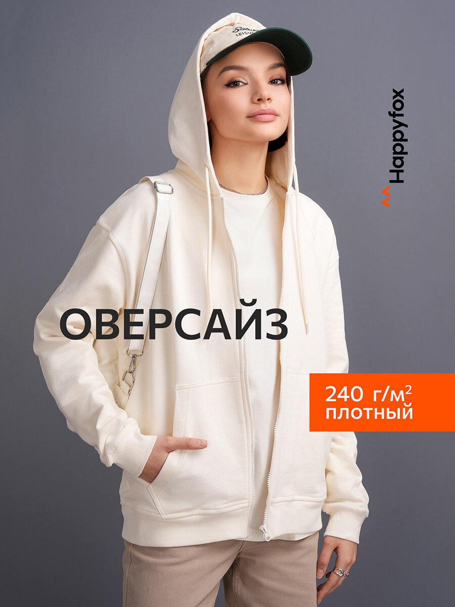 Толстовка Для женщин