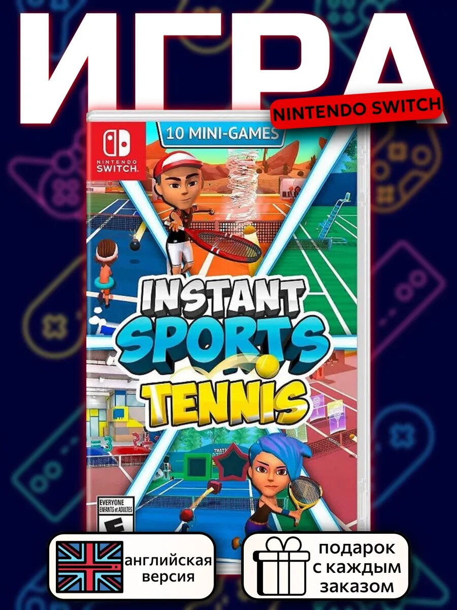 Игра Instant Sports Tennis, для Nintendo Switch, английская версия