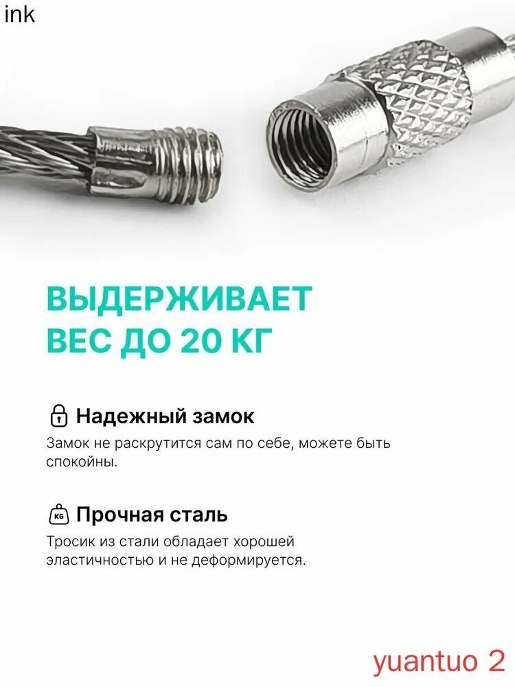 Бирка для ключа 5 шт. — фото 1
