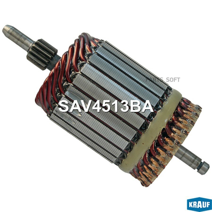 Ротор стартера от официального дистрибьютора, KRAUF, артикул SAV4513BA