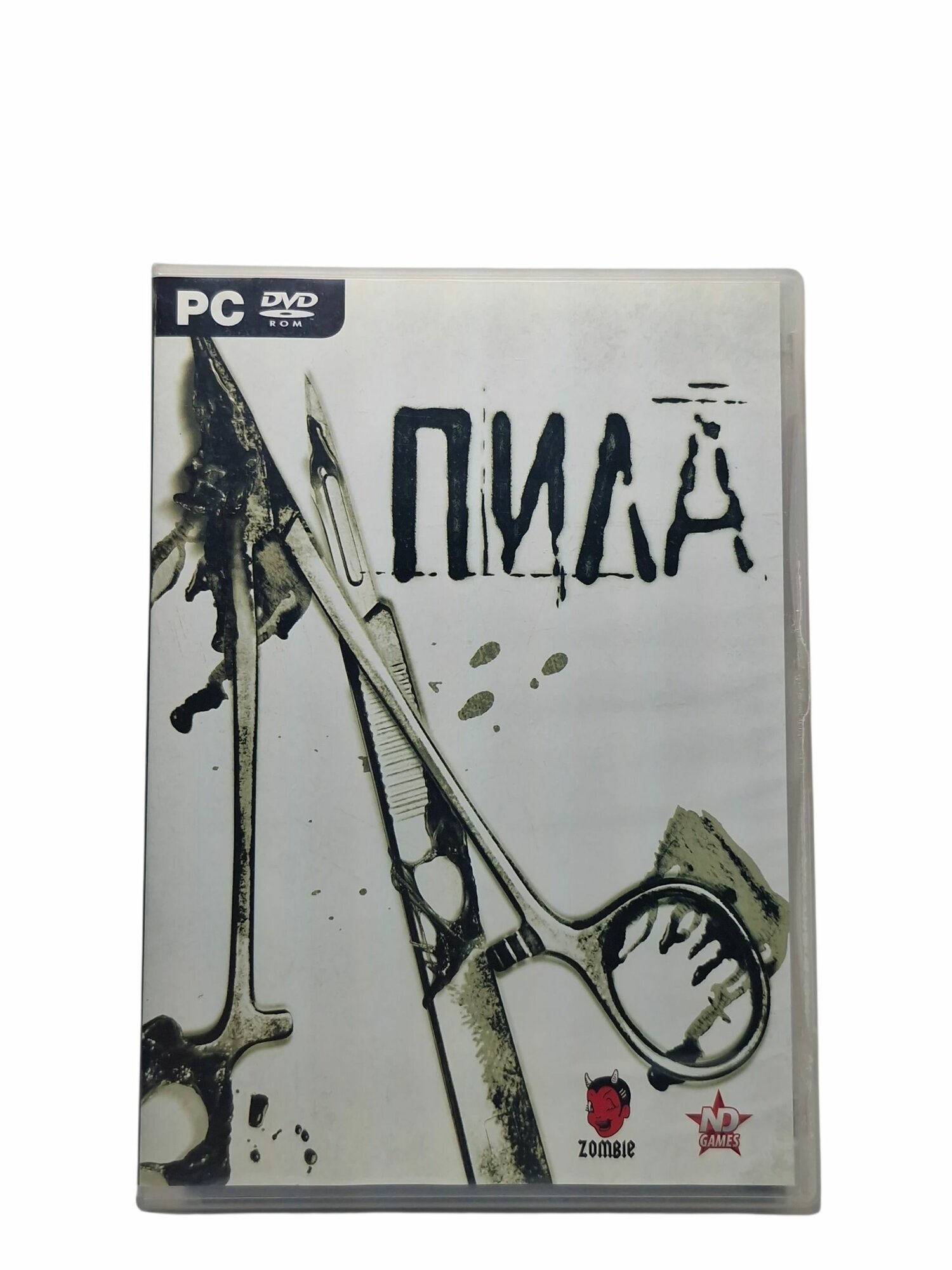 Игра для компьютера: Saw Пила pc диск лицензия