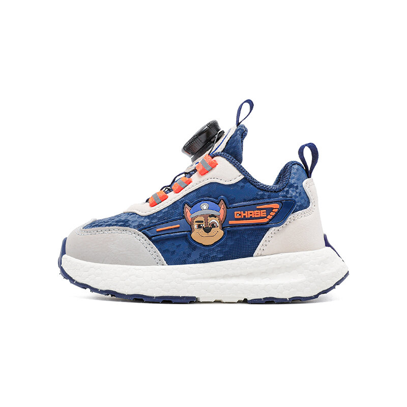 Кроссовки Air Jordan 1 Mid SE