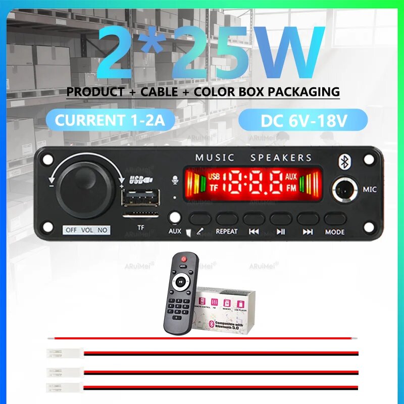 ARuiMei Bluetooth-усилитель 2x25Вт 4x100Вт