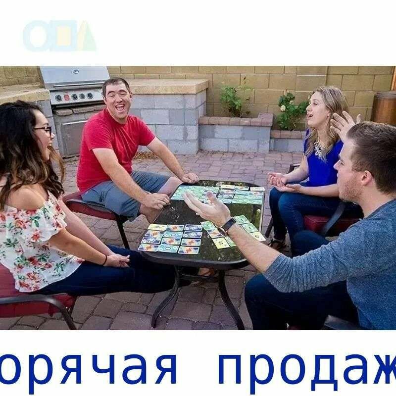 Настольная игра — фото 1