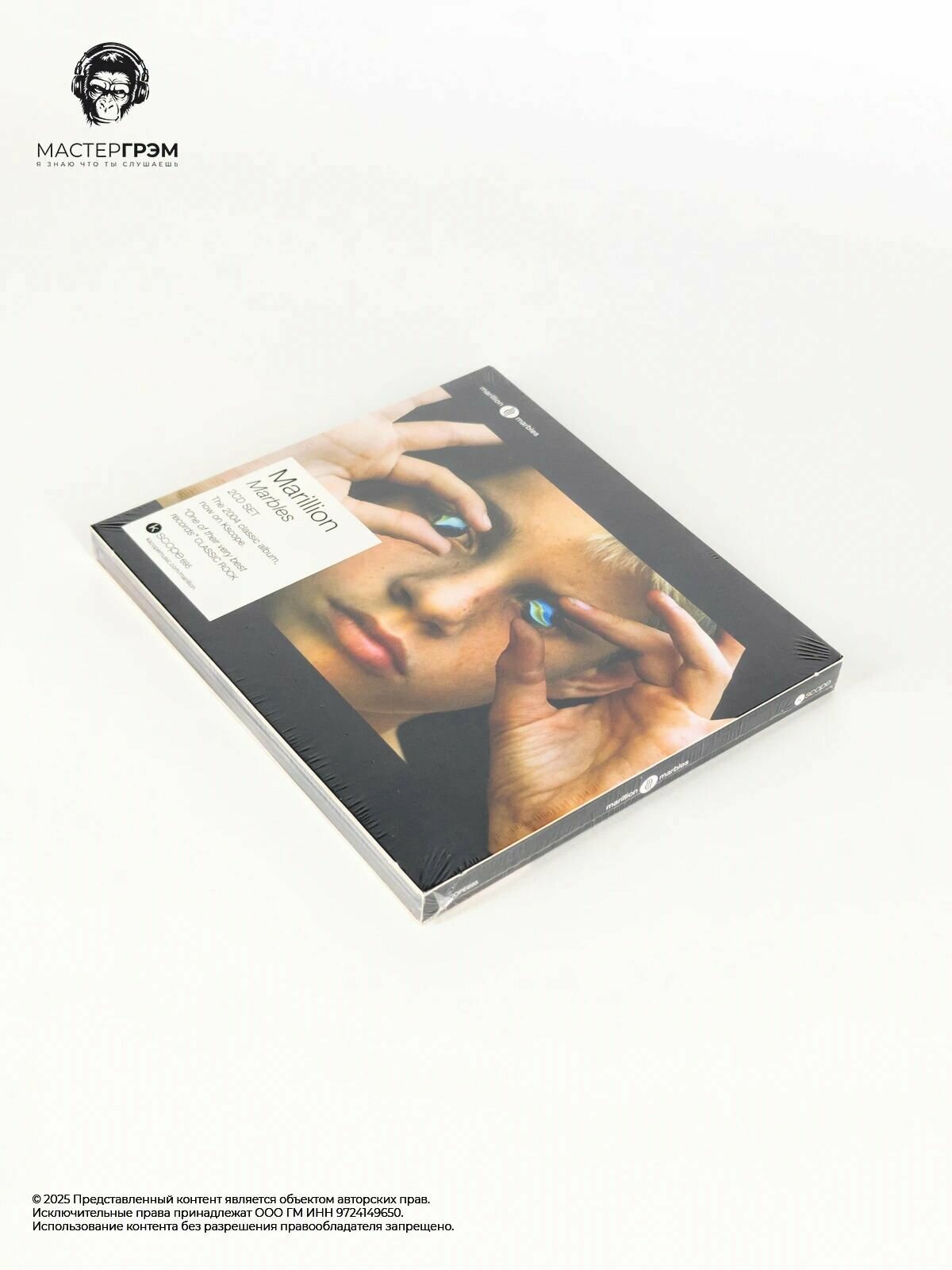 CD диск Marillion - Marbles (2CD) 2021, Digipack — фото 1