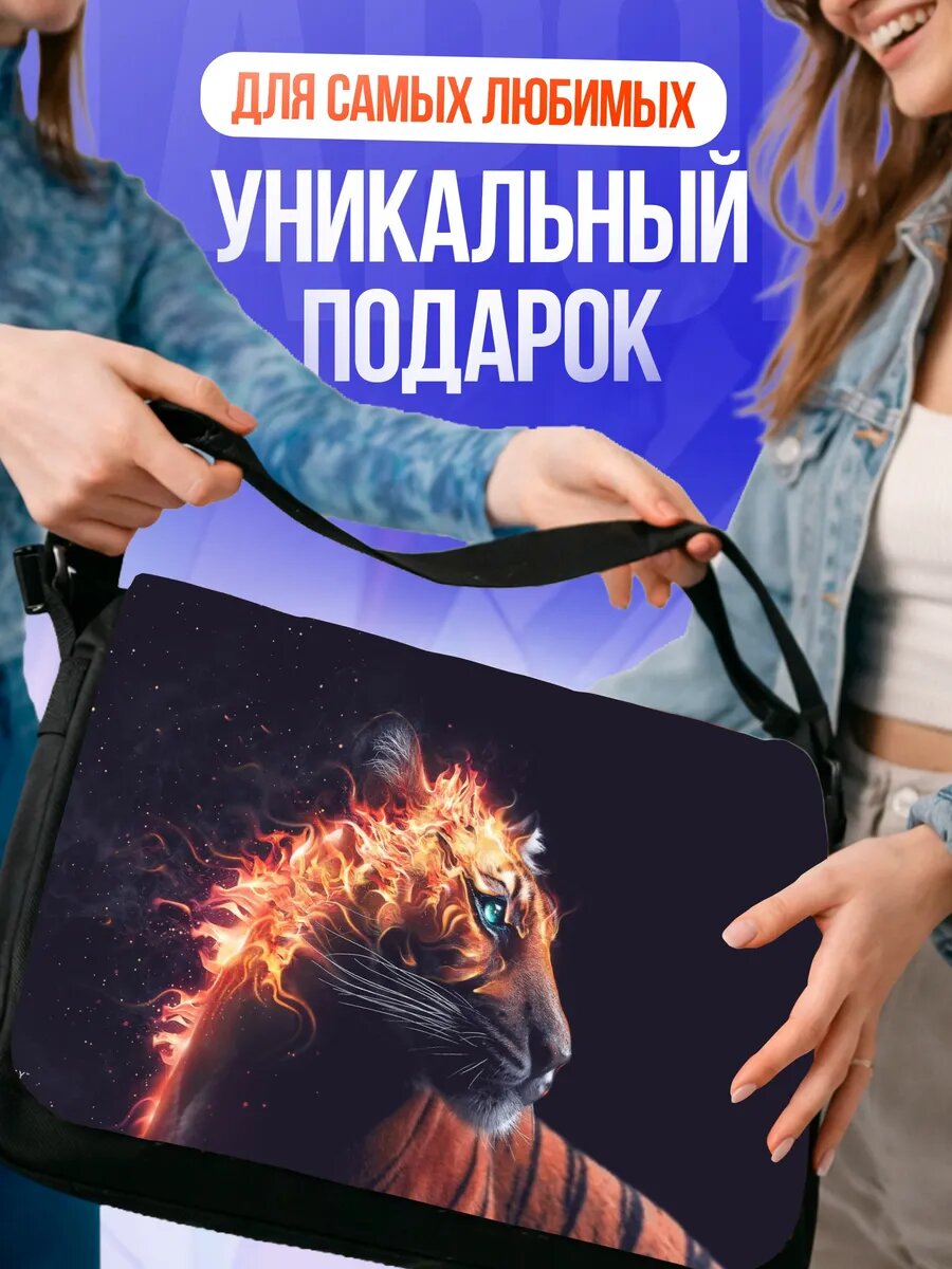 Сумка кросс-боди , черный — фото 1