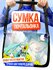 Сумка кросс-боди , черный