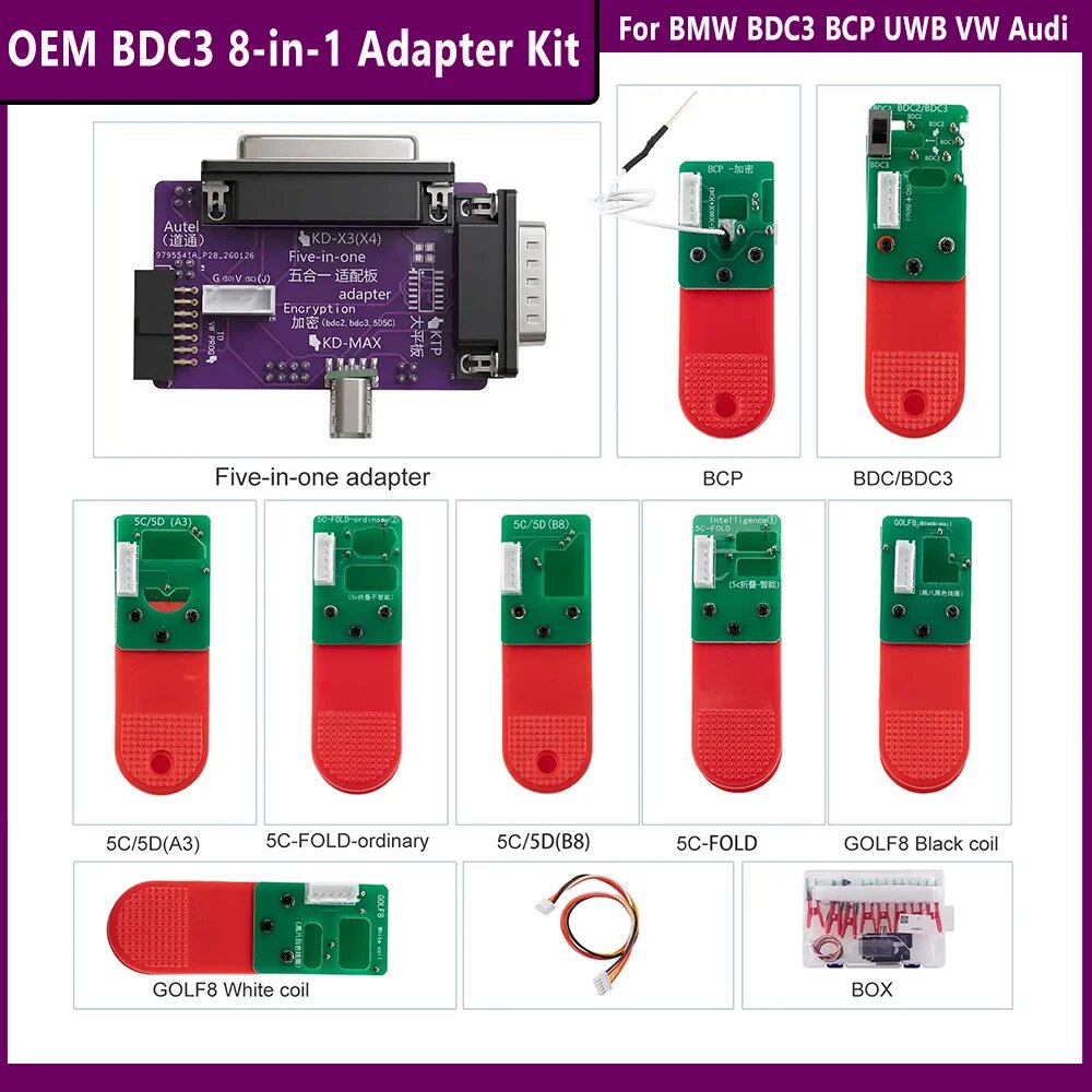 Комплект адаптеров OEM BDC3 8-в-1 для BMW BDC3 BCP UWB VW Audi MQB49 5C 5D без пайки, с зажимами, инструмент для программирования ключей и программатор автомобильных ключей