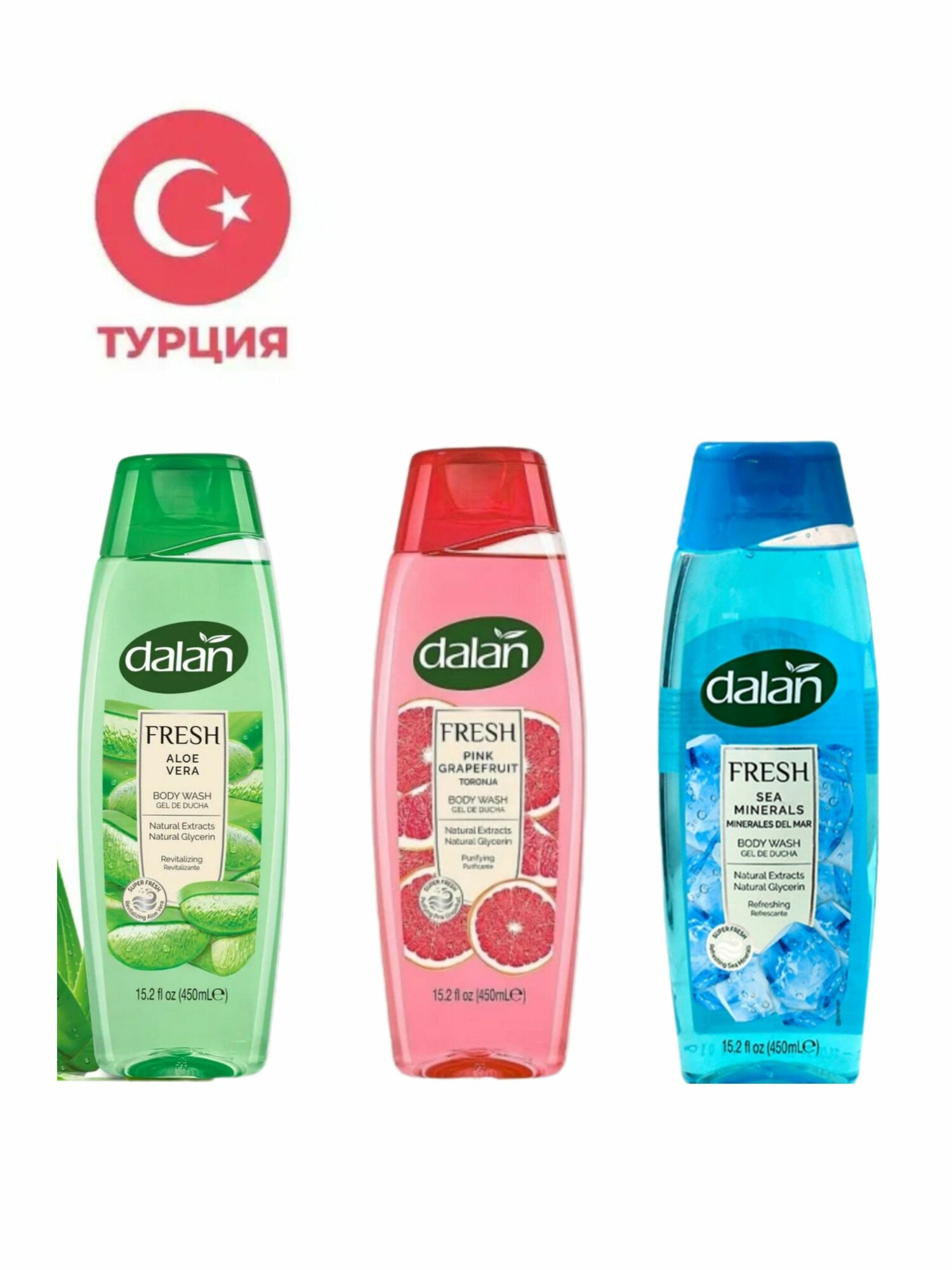 Гель для душа DALAN Fresh Минералы, Алоэ, Грейпфрут, 3 шт 450 мл (Турция)