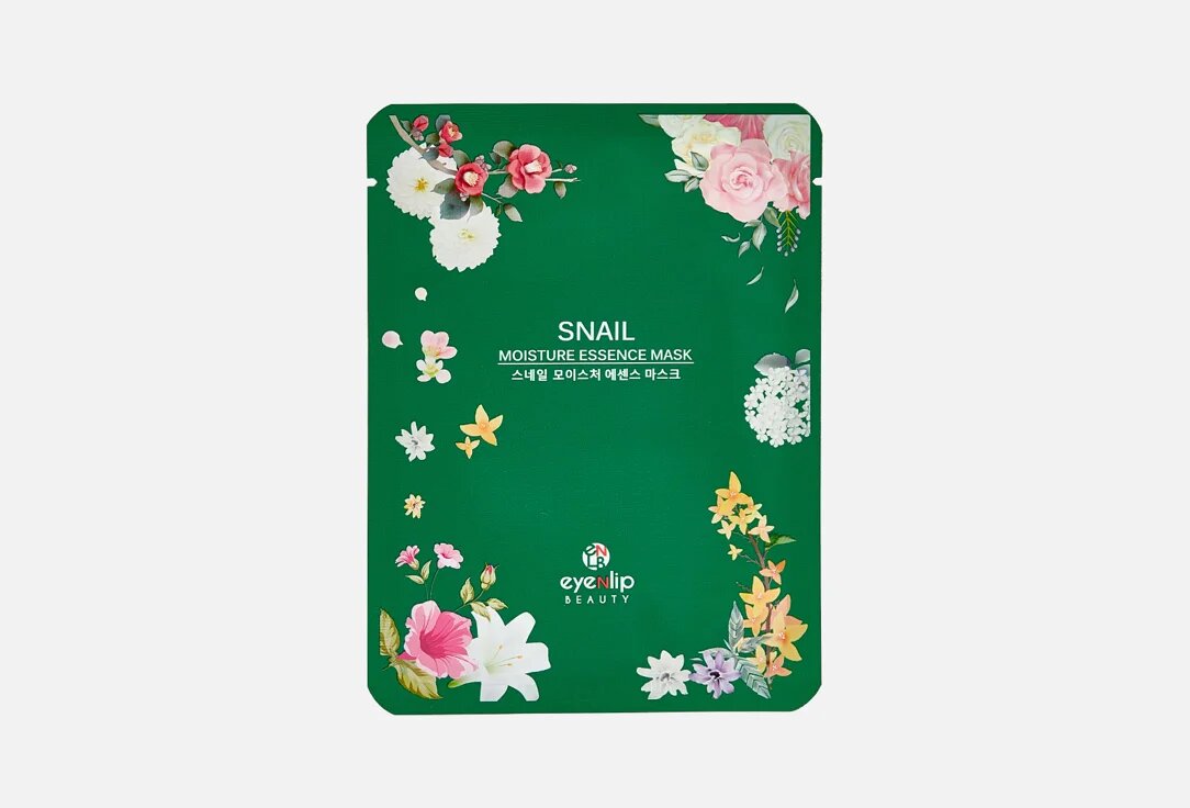 Eyenlip SNAIL MOISTURE ESSENCE MASK Маска для лица тканевая 25мл