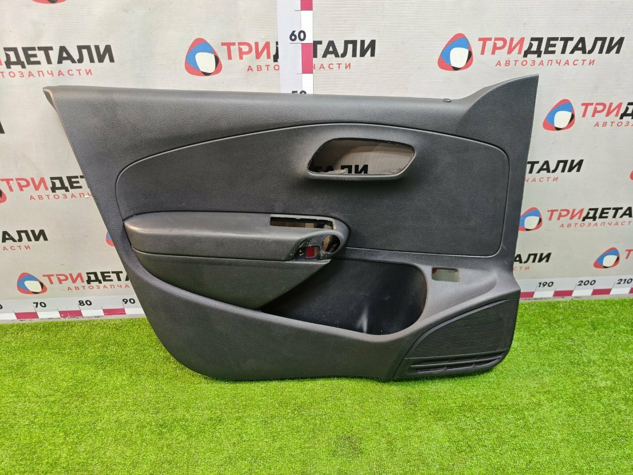 Обшивка боковой двери Volkswagen Polo 1.6 CFN 2015 перед. лев. (б/у)