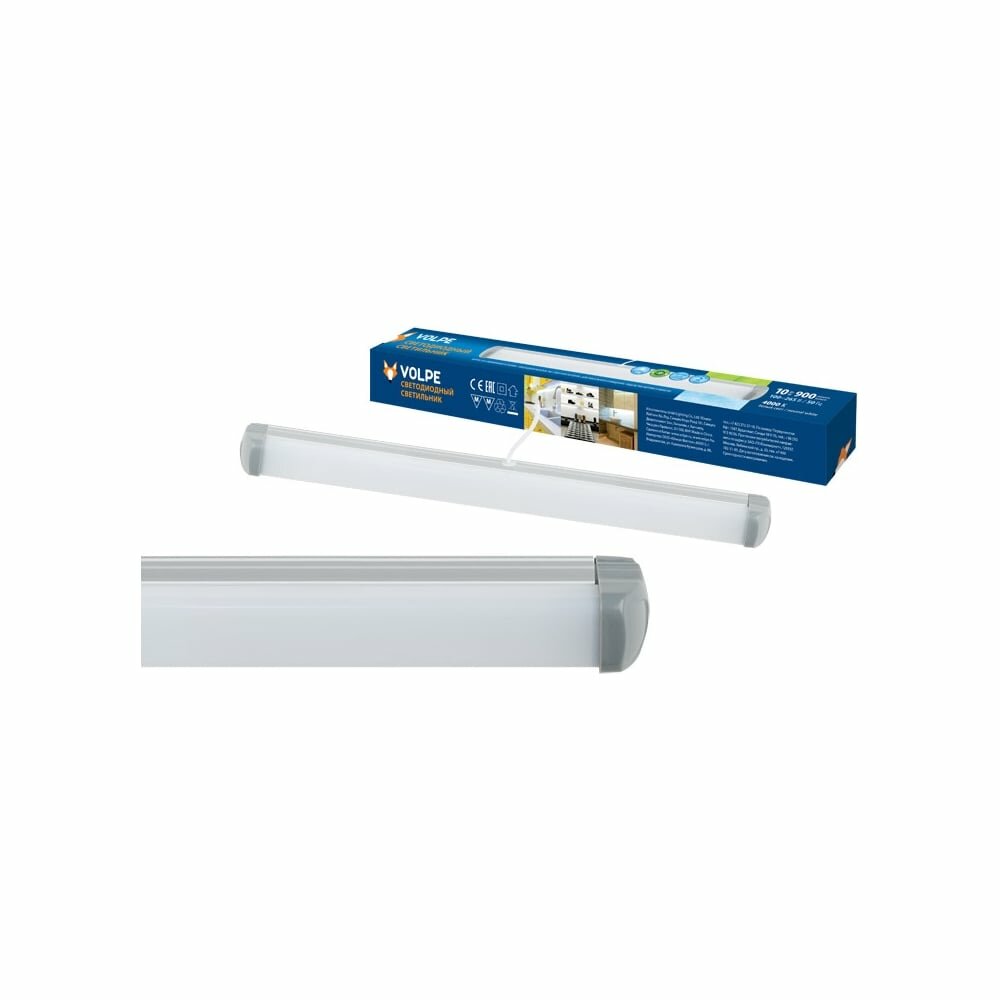 Светодиодный светильник Volpe ULO-Q141 AL30-10W/NW SILVER UL-00000451
