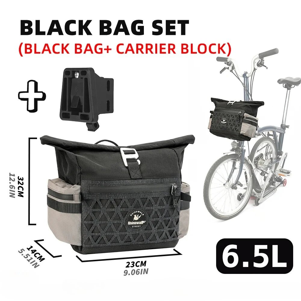 Rhinowalk сумка для Brompton Dahon 6.5 л полиэстер Черный, Black-with adapter