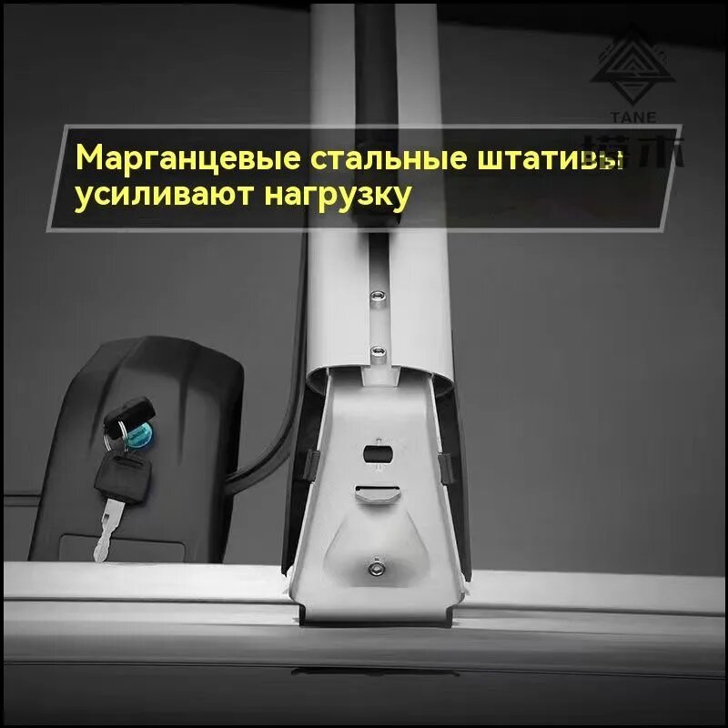 Багажные дуги Wey 07 алюминиевый сплав черный на интегрированные рейлинги — фото 1
