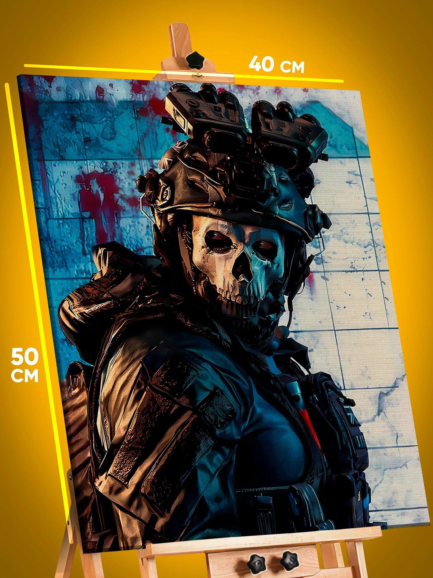 Картина на стену интерьерная на холсте с подрамником 40х50 Call of Duty Игра Саймон Гоуст Райли